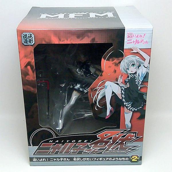 Haiyore! Nyaruko-san Nyarlathotep (Nyaruko) Furyu PVC Figure ...