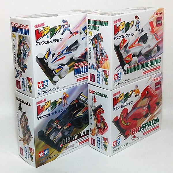 โมเดล รถแข่งประกอบจิ๋ว Tamiya - Let's & Go!! นักซิ่งสายฟ้า - PiggyGaGa ...