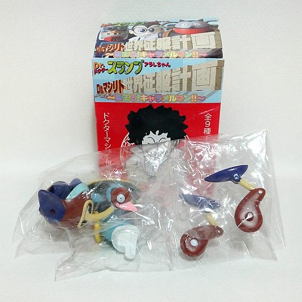 โมเดล Dr.Slump ชุดด็อกเตอร์มาชิริโตะกับเหล่าสมุนหุ่นยนต์ Set B ...