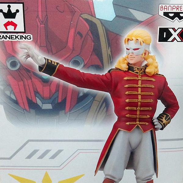 โมเดล GUNDAM UC DXF Vol. 1: Full Frontal ฟูล ฟรอนทัล - PiggyGaGa กาชา ...