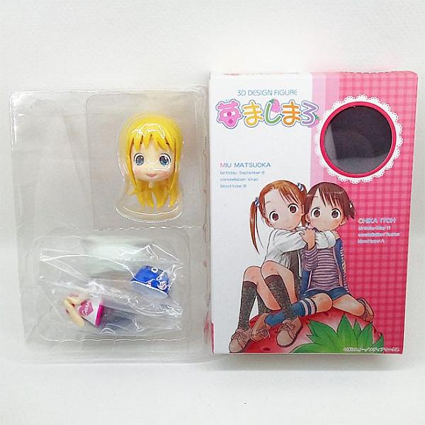 โมเดล Ichigo Mashimaro 3D Design Figure (Another Design) - PiggyGaGa กา ...