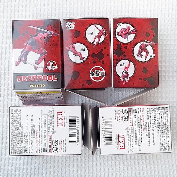 กาชาปอง Deadpool PUTITTO เดดพูลเกาะแก้ว - PiggyGaGa กาชาปอง โมเดล ของสะสมจากญี่ปุ่น