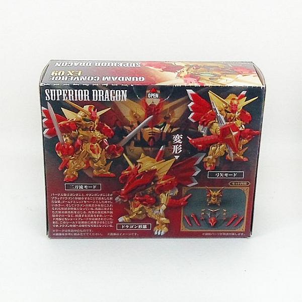 โมเดล FW Gundam Converge : EX09 Superior Dragon - PiggyGaGa กาชาปอง โมเดล ของสะสมจากญี่ปุ่น