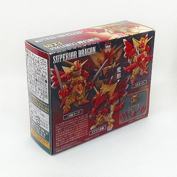 โมเดล FW Gundam Converge : EX09 Superior Dragon - PiggyGaGa กาชาปอง โมเดล ของสะสมจากญี่ปุ่น
