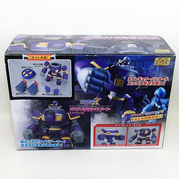 โมเดล Super Mini-Pla Vile's Ride Armor & Hawk Unit - PiggyGaGa กาชาปอง ...