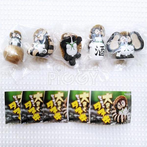 กาชาปอง Tanuki Special Size Raccoon Dog Figure - PiggyGaGa กาชาปอง ...