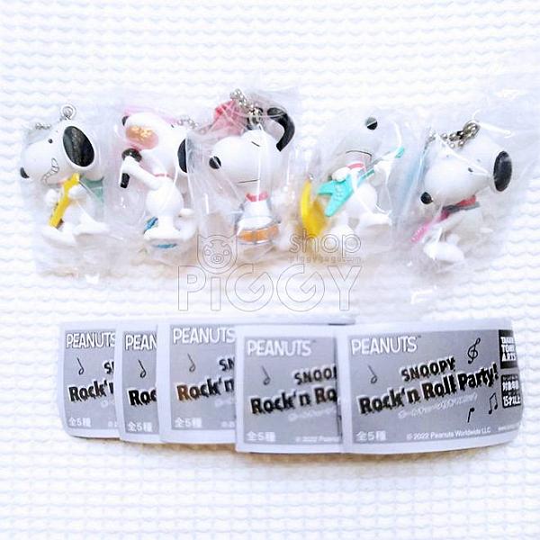 Gashapon Snoopy Rock'n Roll Party Ball Chain Collection - PiggyGaGa กา ...